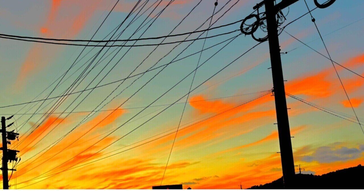 【不定期日記】Vol.2近代最初の世紀末、この世の終わりとされた90年代｜Senma