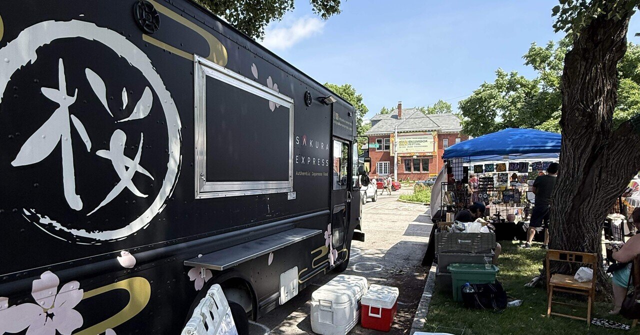 『初陣！アメリカでフードトラックマネージャーとして迎えた1日』｜Joey