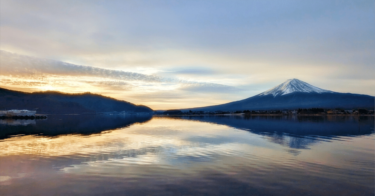 鏡の世界 説｜Nami with Bashar