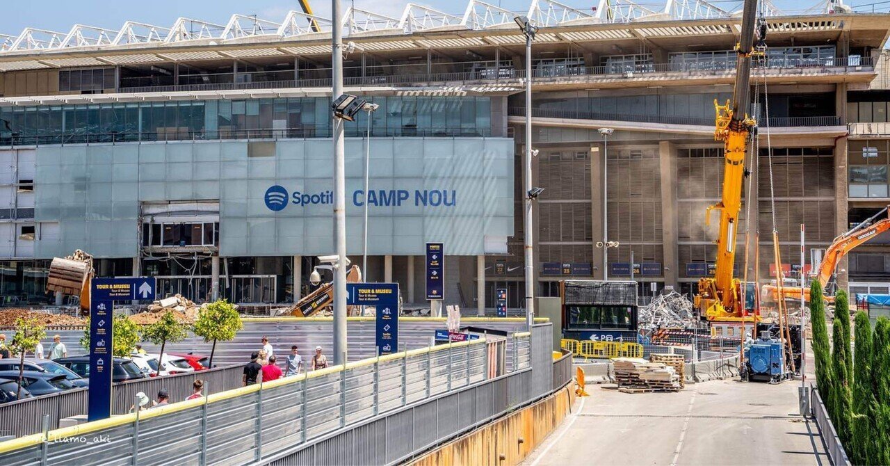 カンプノウはいつできる？ 今どうなってるの？｜あき｜スペインから現地事情をお届け