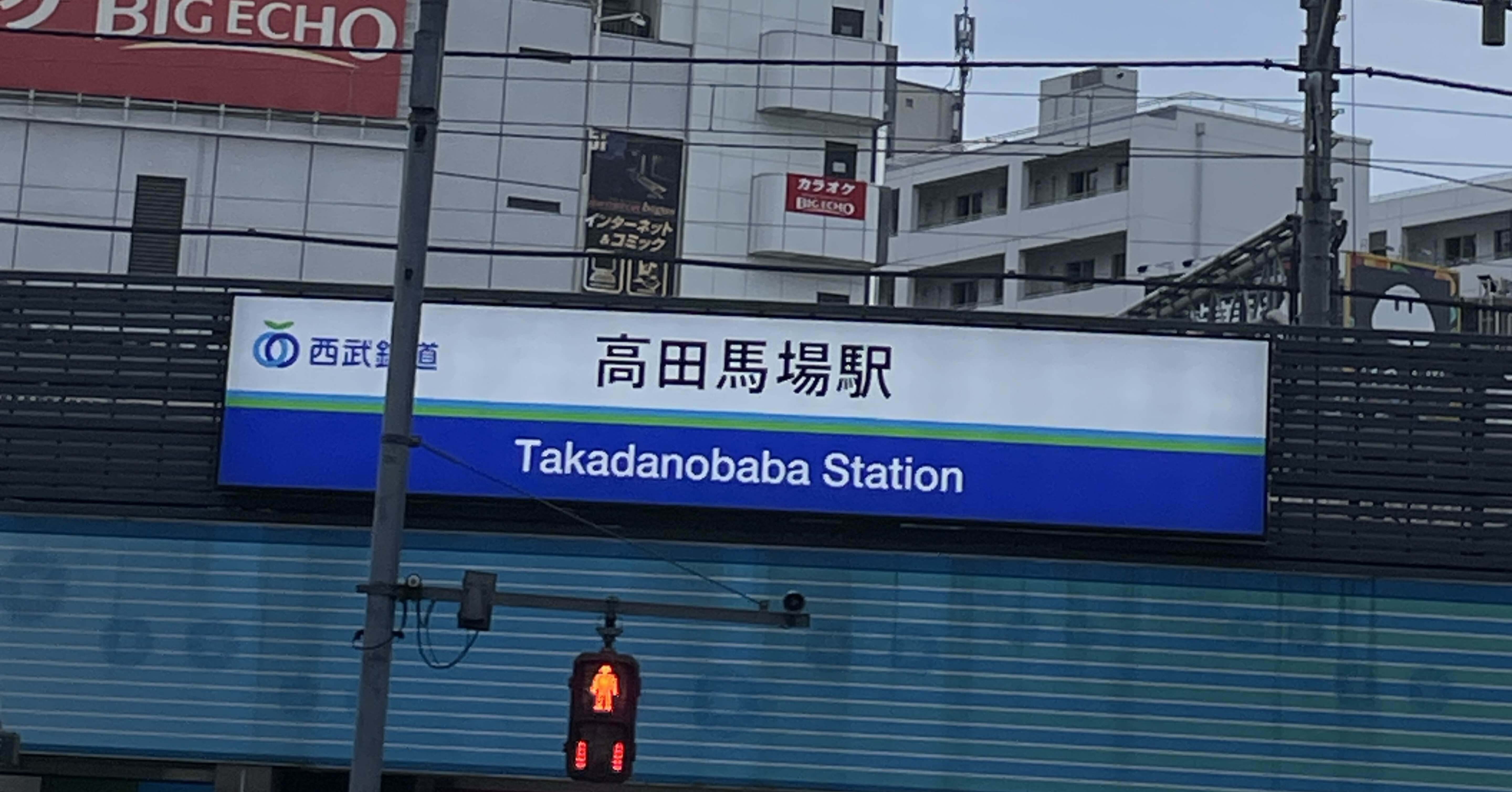 気まぐれ日記｜saku(にょろにょろ)｜note