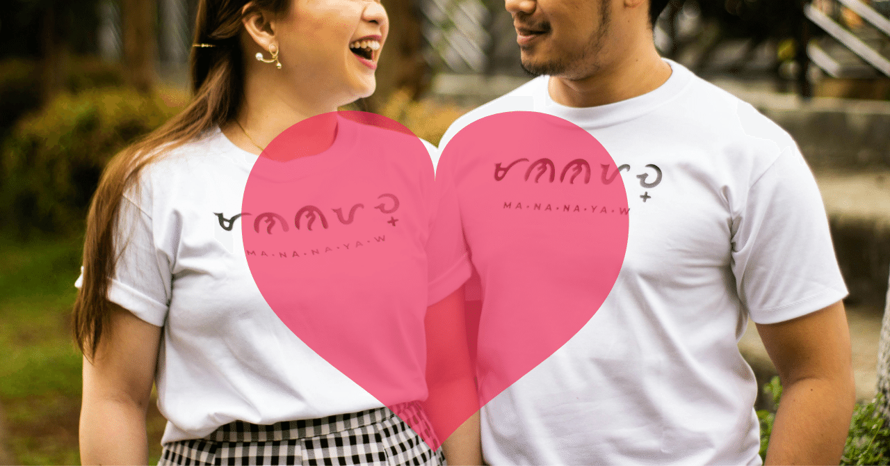 Tinder再開しました！｜実話るり