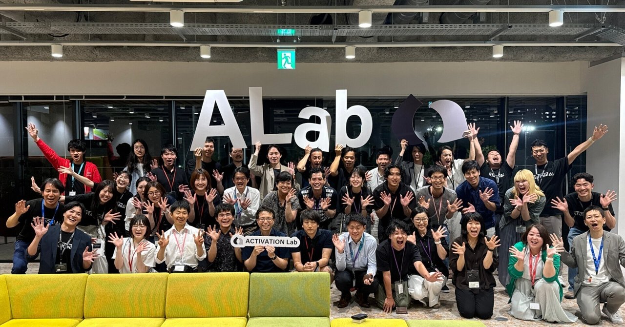 【レポート】ACTIVATION Lab STUDY エフェクチュエーションワークショップ｜STATION Ai