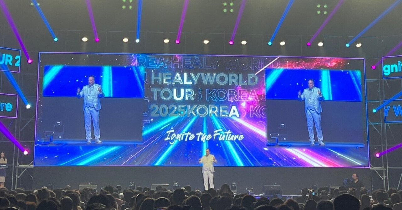 Healyグローバルコンベンションin韓国｜Crystal Ray