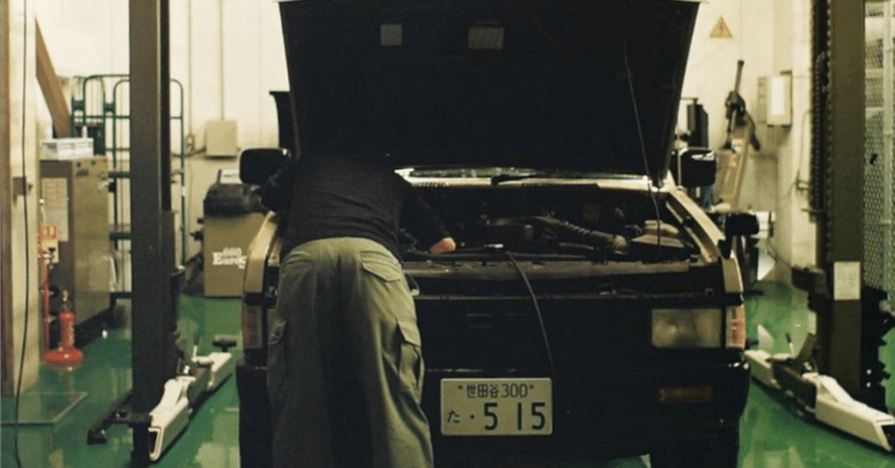 #5 ピット長の話｜Endo Daisuke