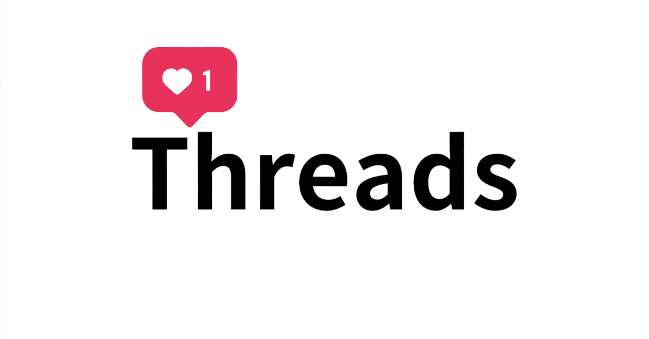 スレッズのフォロワーが増えない時に、私がやってよかった3つのこと｜yuki｜note &Threads研究中