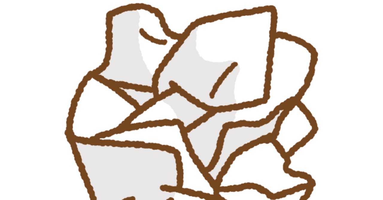 【小説】二人、江戸を翔ける！ 12話目：クズと呼ばないで③（最後）｜moco