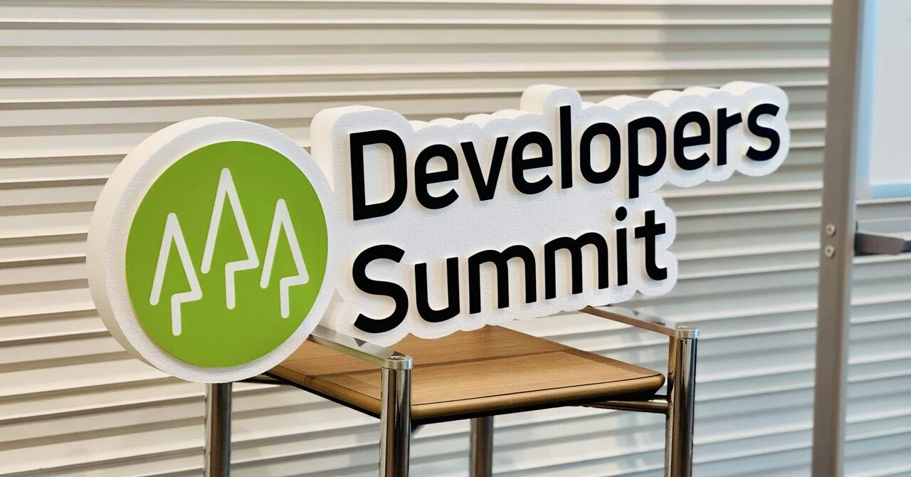 Developers Summit 2025 Summerに参加してきました｜Genki Sano