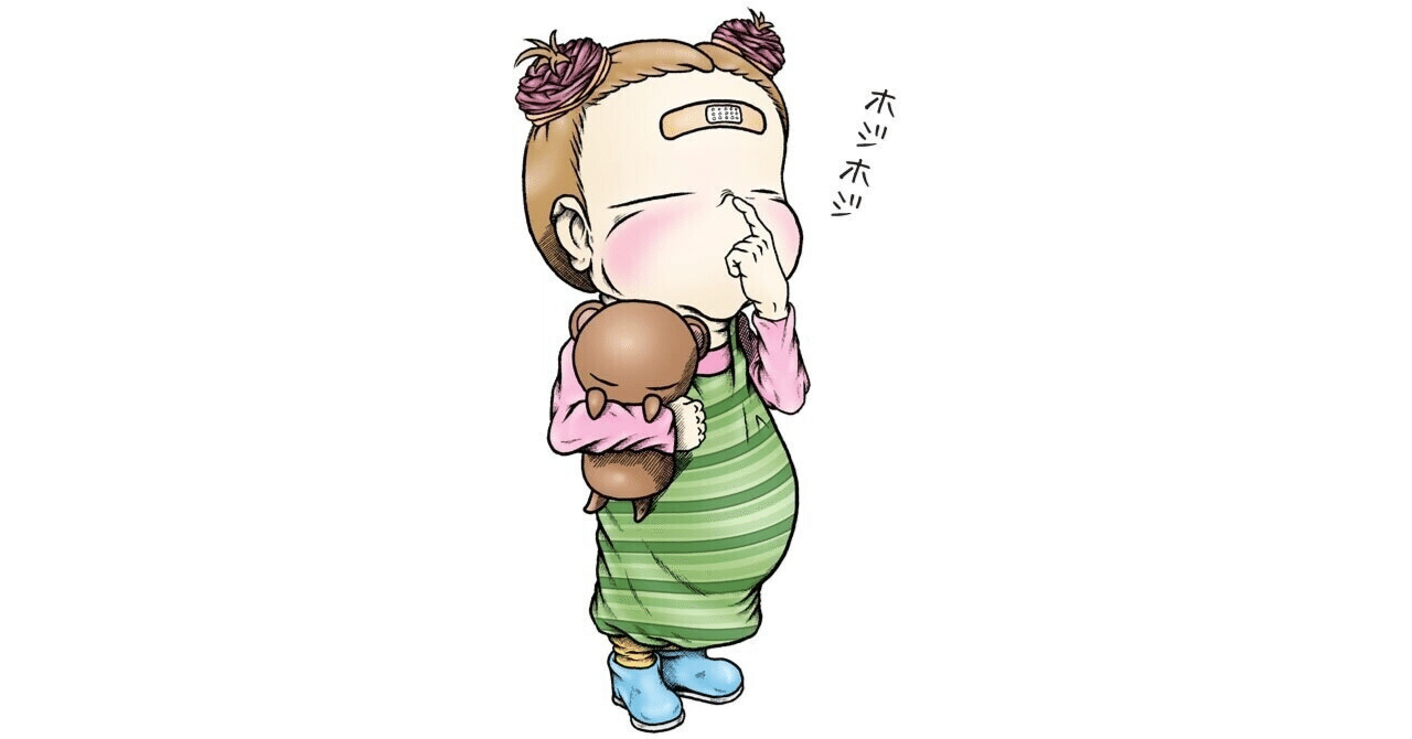 B5note(作者独り言)⑩｜B女は美女