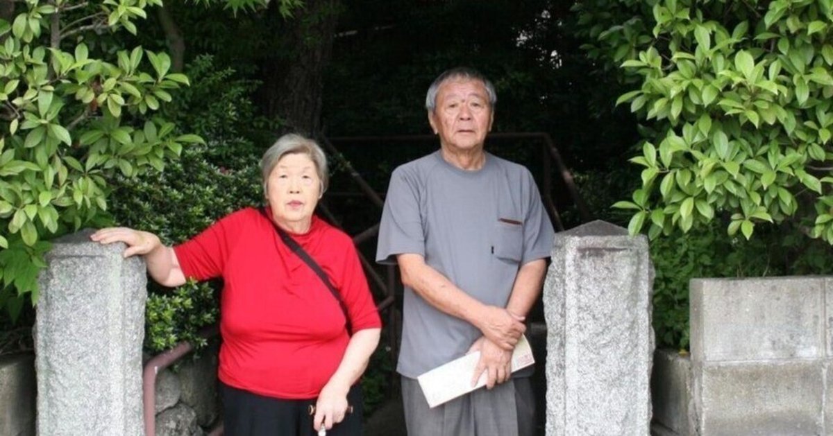 家の夢｜Hiroyuki Kikawa