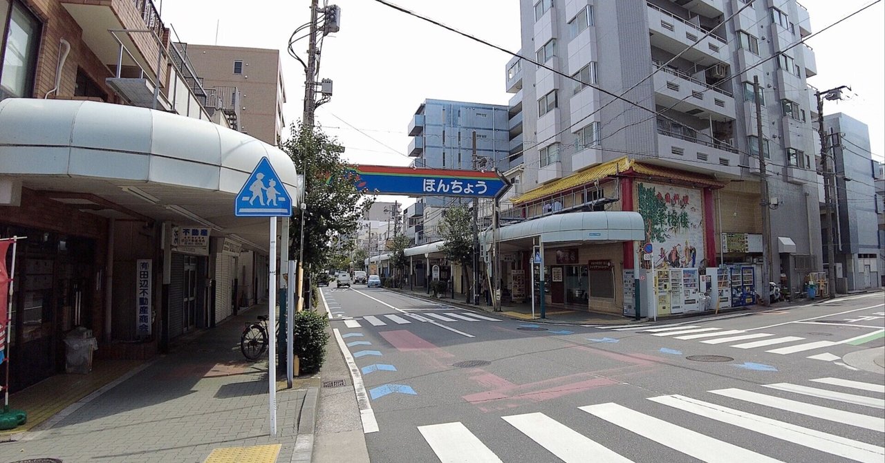 日々の平凡備忘録 250719｜Tomo INOUE