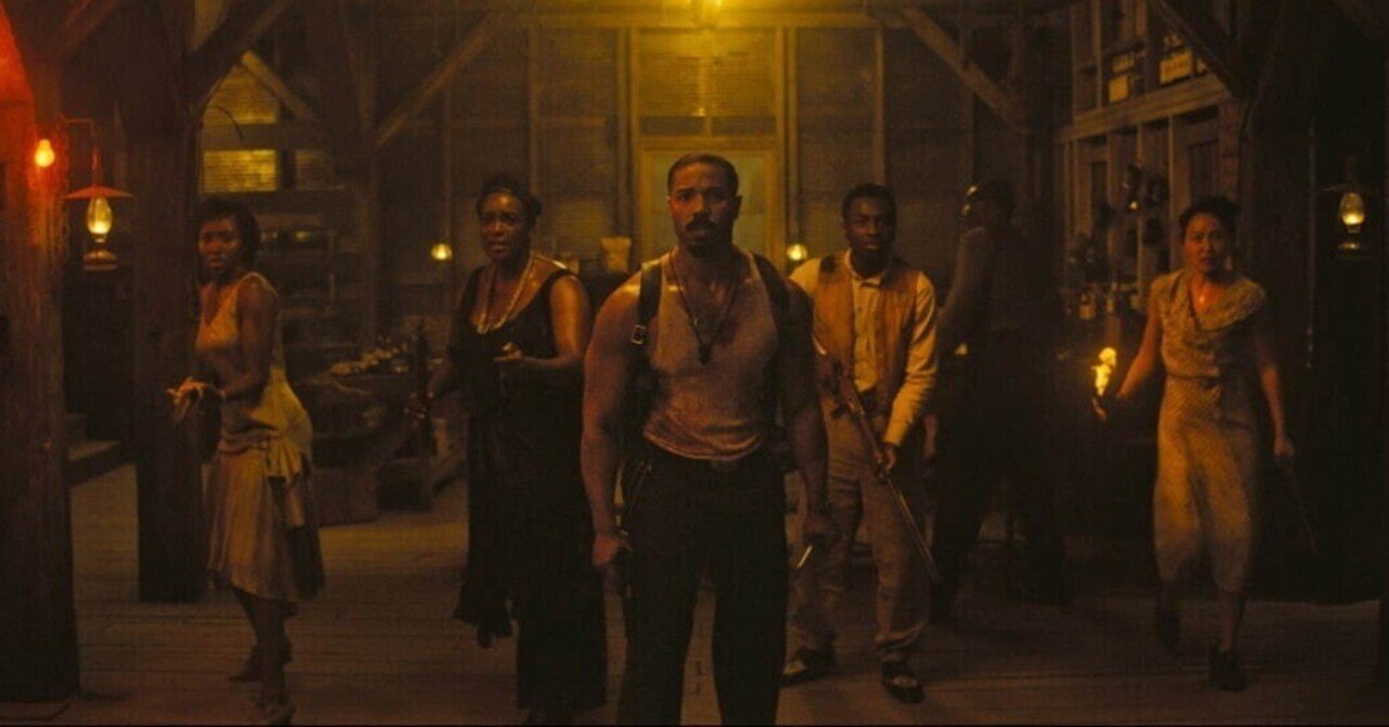 映画『罪人たち』感想 吸血鬼＝文化の盗用｜Kuwayama Daisuke