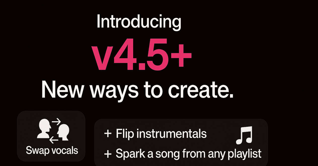 【SunoAI】アップデート情報「v4.5+」｜十六夜沙月