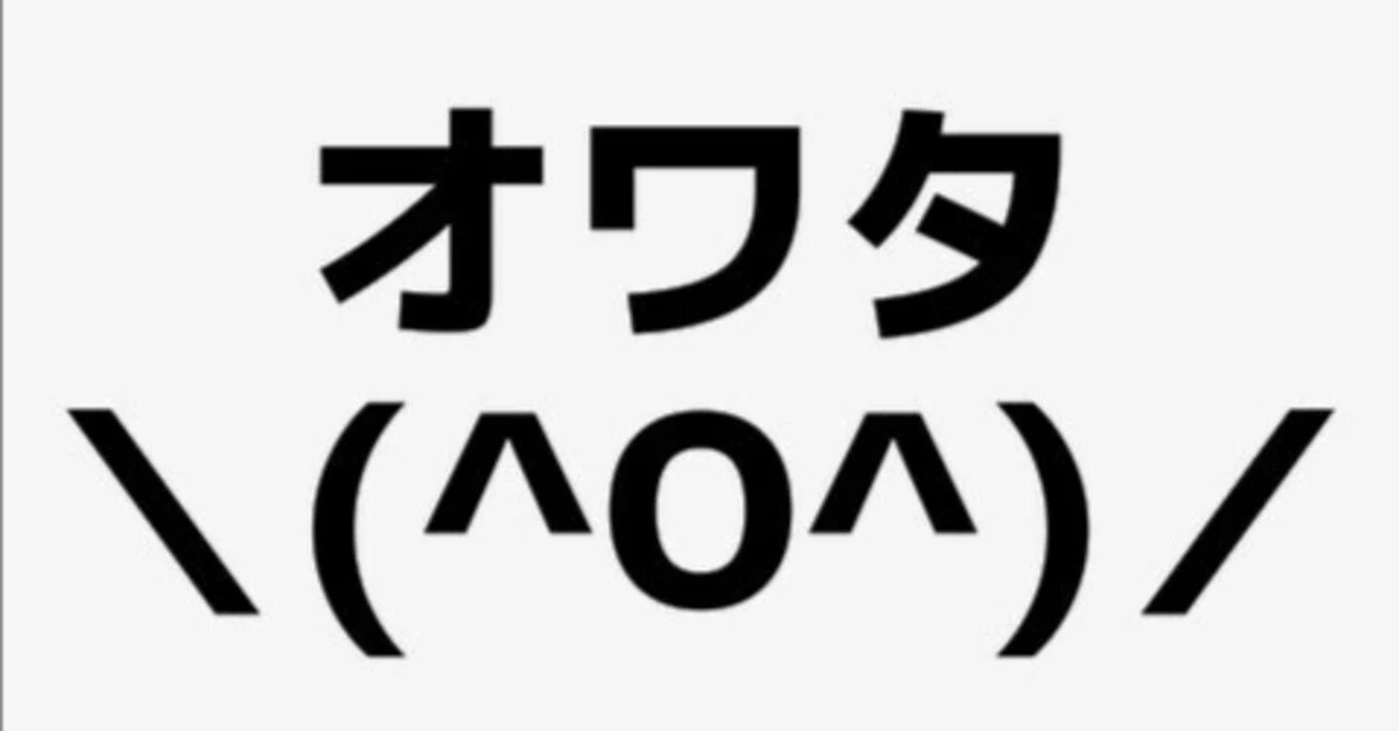 【開業の裏話】ポーカーバー始めるって言ったら、家族が崩壊しかけた話。｜FUNAO_JP（ふなおじゃぱん）