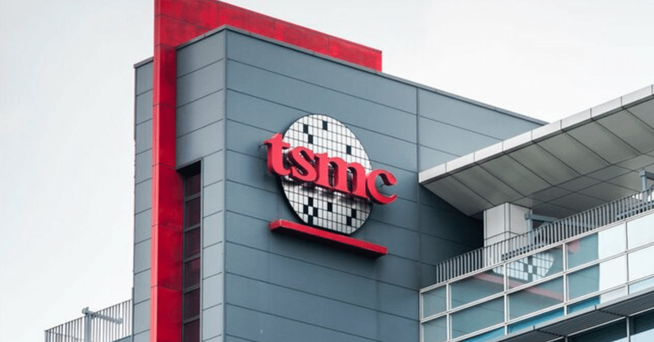 TSMC、AI需要が牽引し純利益60%増で過去最高益。世界を席巻する理由をわかりやすく解説【FY25 2Q 決算分析】【TSMC】｜いるかぶ@生成AIで企業分析をもっと簡単に