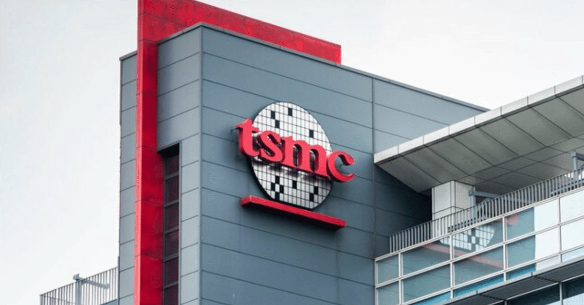 TSMC、AI需要が牽引し純利益60%増で過去最高益。世界を席巻する理由をわかりやすく解説【FY25 2Q 決算分析】【TSMC】｜いるかぶ@生成AIで企業分析をもっと簡単に
