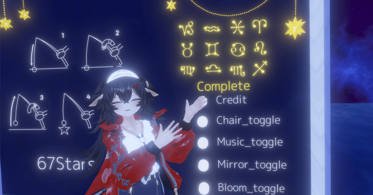 VRChatはSNSだと言われる要素すべてを分析する｜あかみや