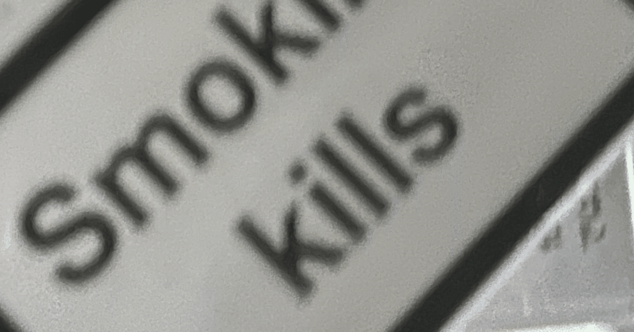 718 ナイパー｜iopkk