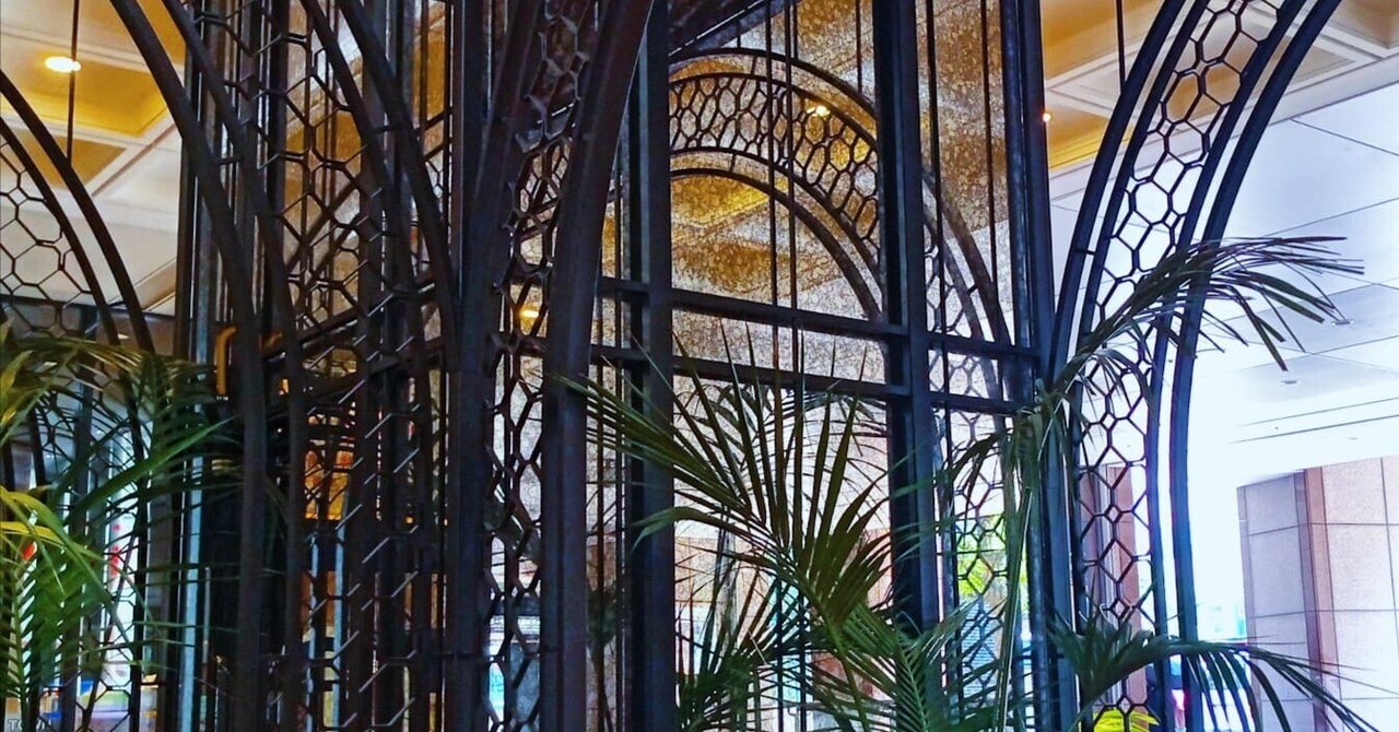 ぶんぶん事変｜mitsuki