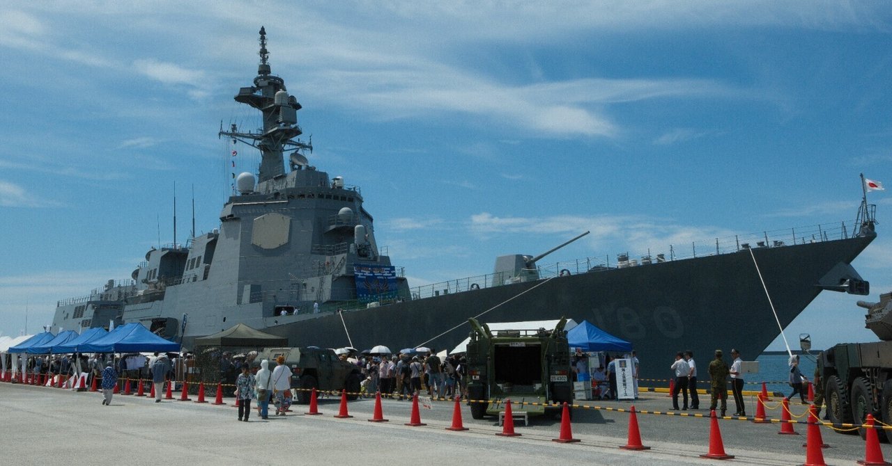 DDG-180 「はぐろ」 を見に酒田港へ｜ft6403