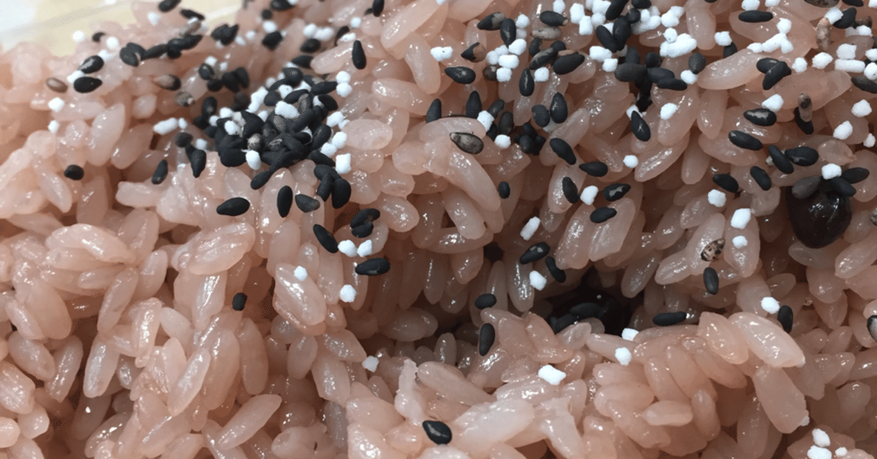 1年｜CAPT Mayonnaise 35°19’10N 139°33’04E and the Sea