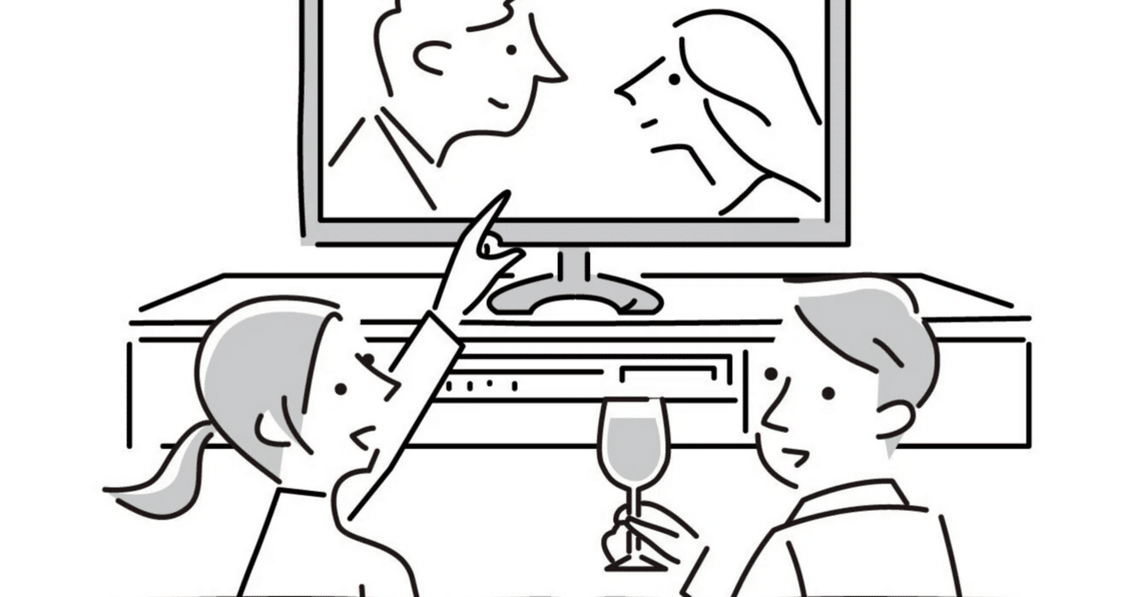 自己紹介｜映画鑑賞｜はじめてのnote｜Kaito