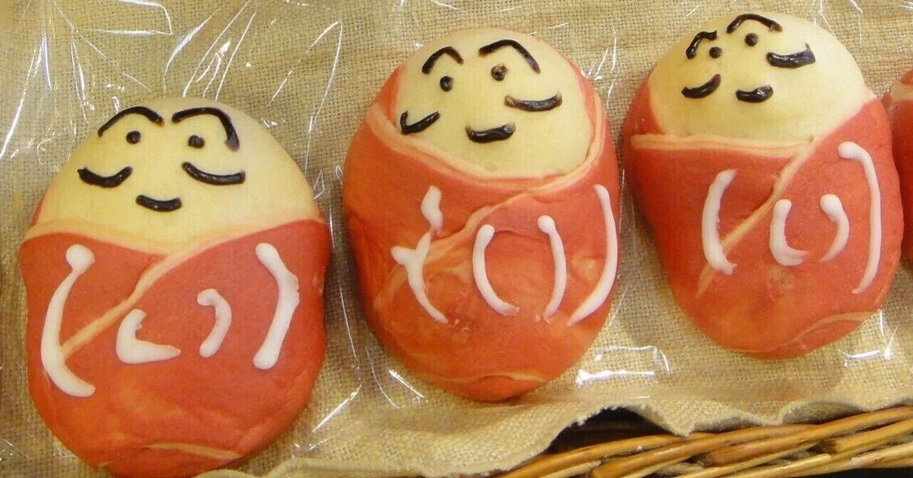 トランサーフィン実践マニュアルDay78（最終日）｜ライフナビゲーター｜SHIE