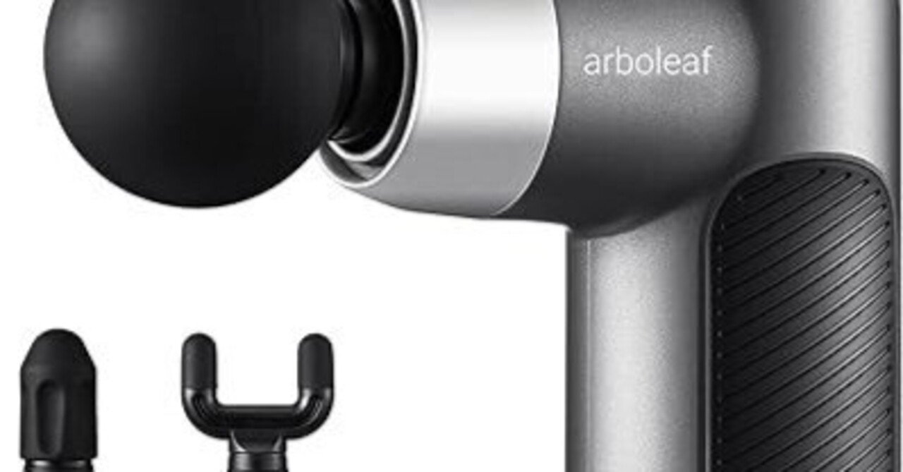 【レビュー/コスパ/徹底比較】arboleaf 筋膜リリースガン MINIは買いなのか？【マッサージガン｜arboleaf】｜水無月
