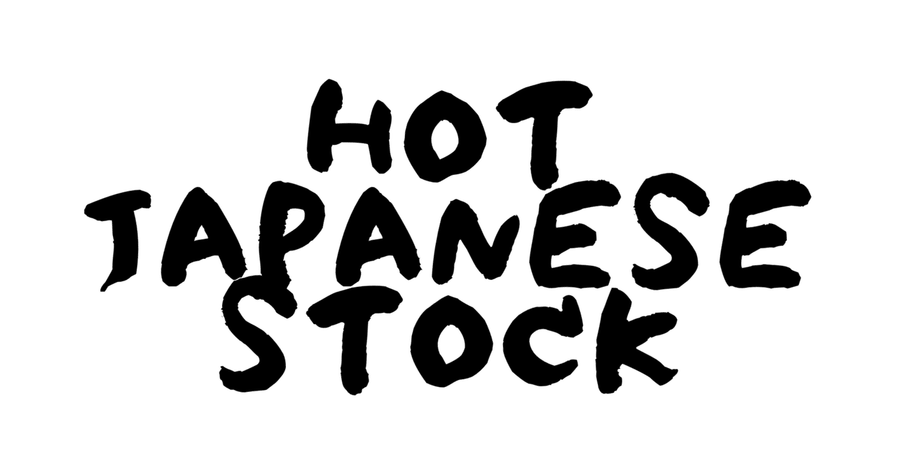 Sumitomo Corporation (8053) Stock Analysis: 5-Year Growth Trajectory ...