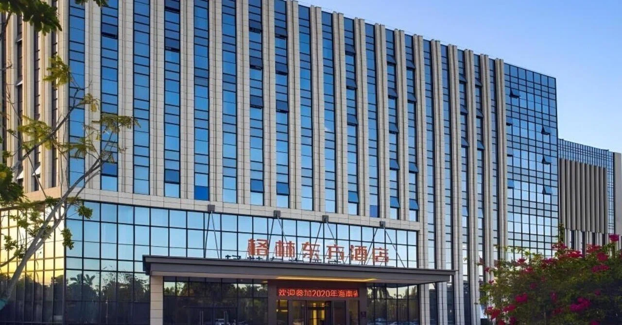 海口-迷ったらココ！GreenTree Eastern Hotel Hainan Free Trade Port Jiangdong New ...
