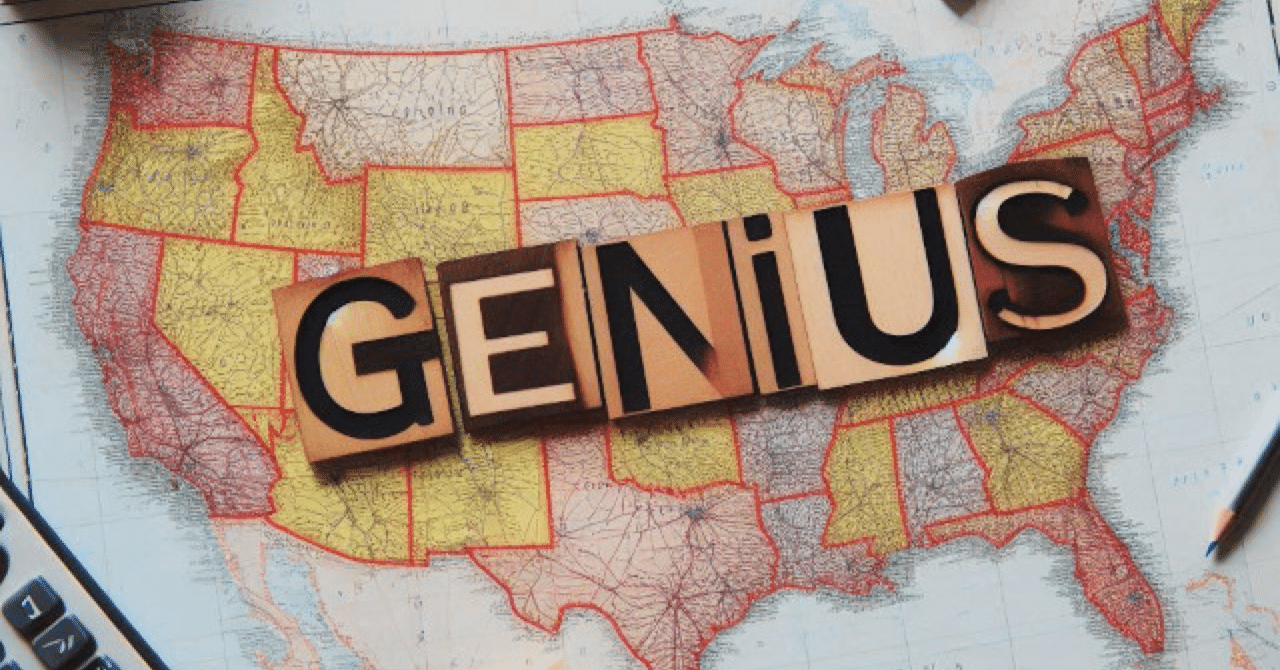 米国初のデジタル通貨法が成立：ジーニアス法（GENIUS法）とは？ 〜 baum（日本）｜Spiderman886