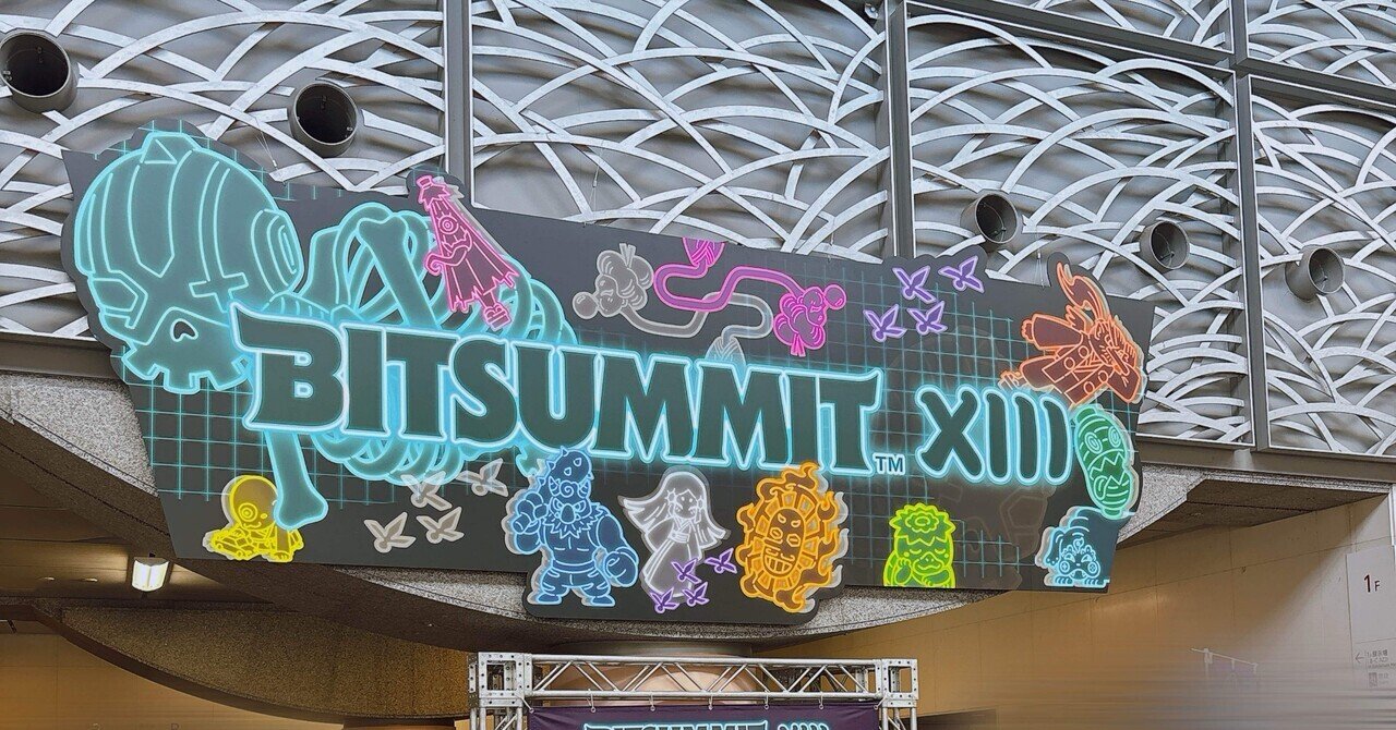 【日記】7/19「BitSummit」｜33っち