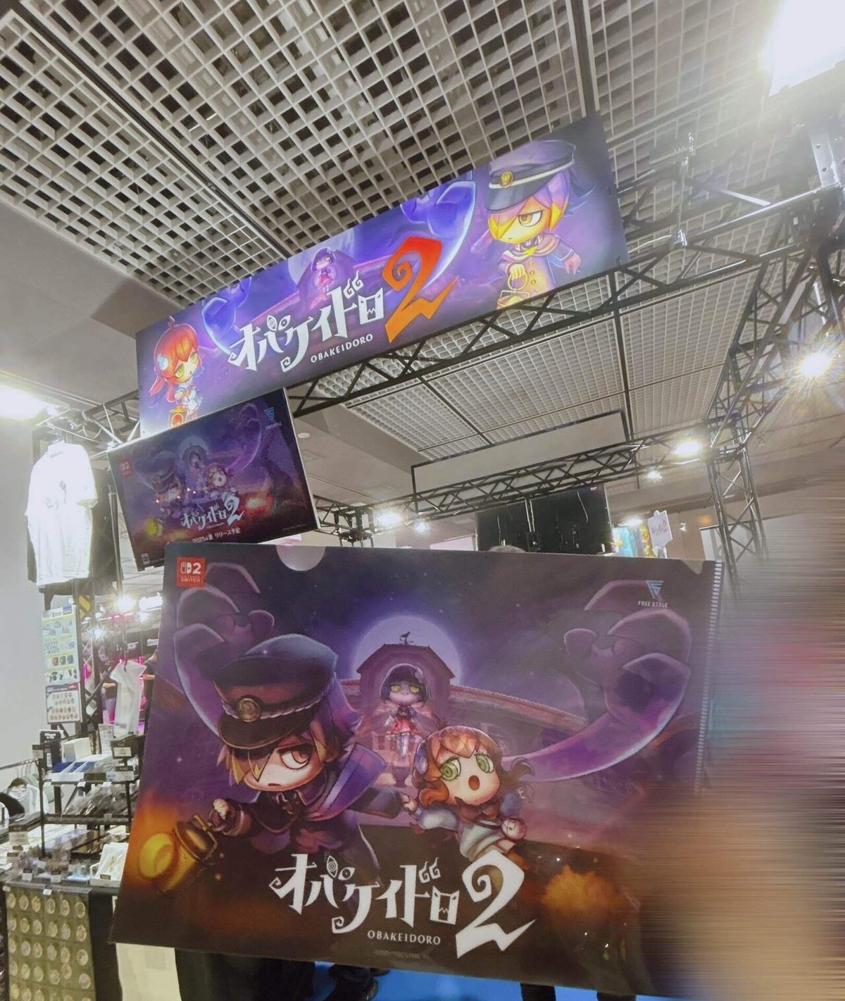 【日記】7/19「BitSummit」｜33っち