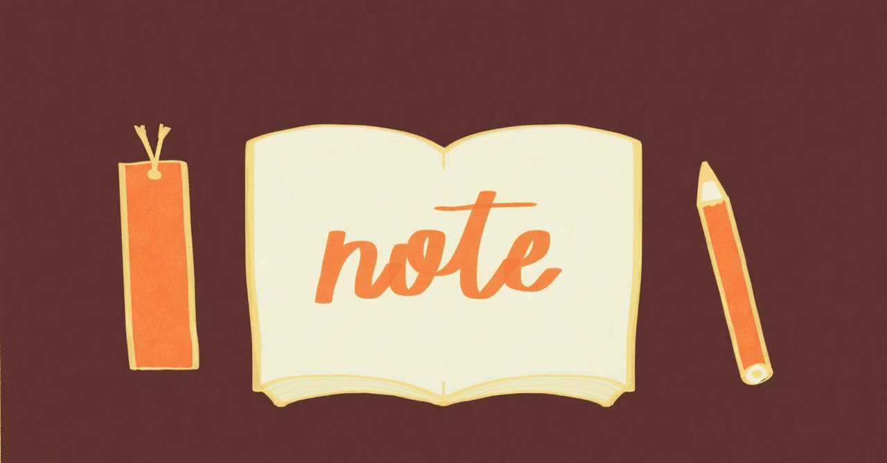 noteを「888日連続投稿」して起こった6つの変化と成果【マル秘note術】｜かぜの帽子（INFJ×kindle作家）