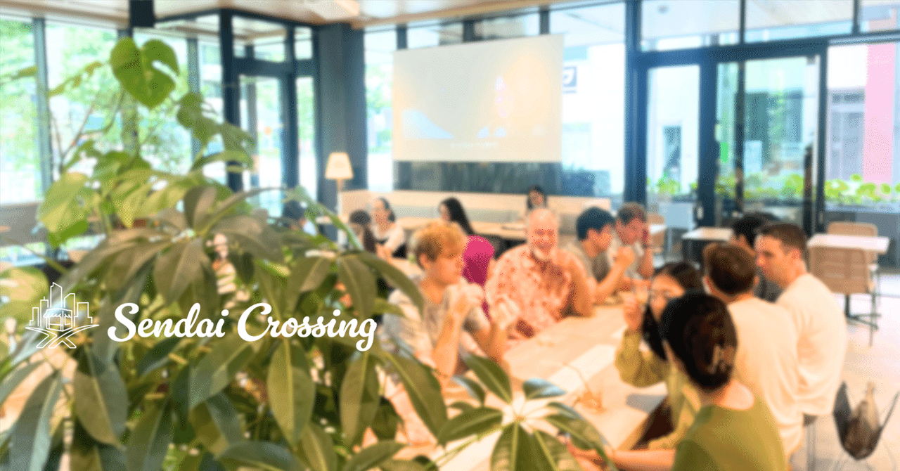 自己紹介 | 仙台英会話サークル運営・仙台/東北情報を英語で発信｜Sendai Crossing