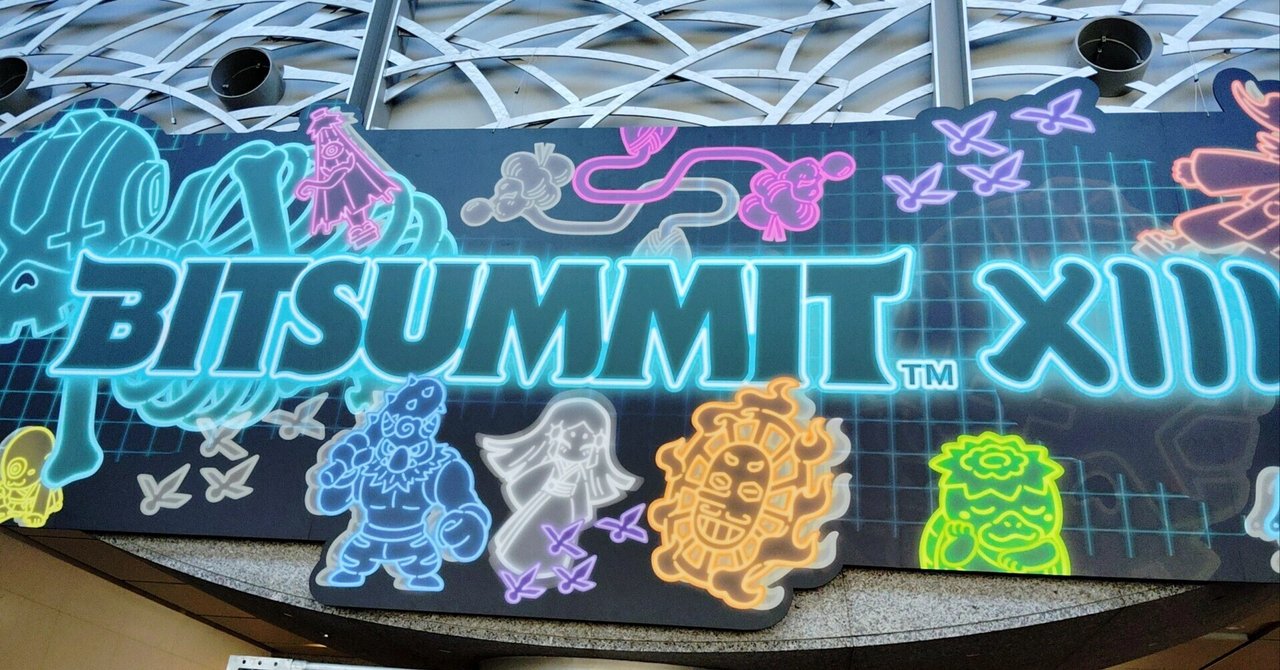 BitSummit 13thに行ってきた｜朝比奈カナタ＠インディゲーム路地裏通信