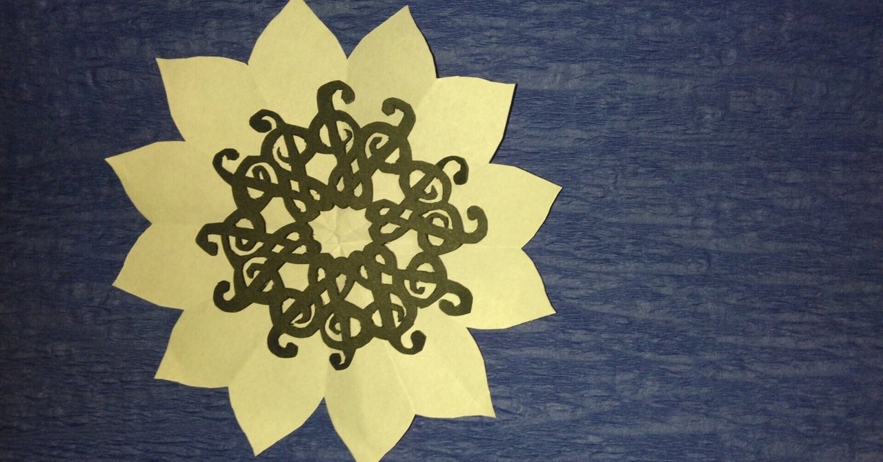 *魔法のマコちゃん* 1970年｜煎味 萌世(Irumi Mo-e-yo）