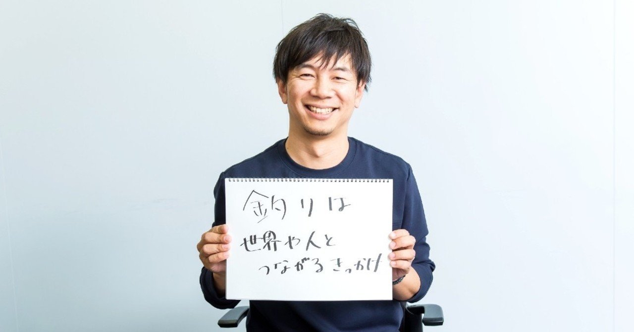 【私のアウトドア履歴書♯2】伊藤直也さん（株式会社一休 執行役員 CTO）｜Spacekey Inc. / 株式会社スペースキー