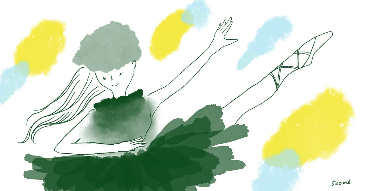 憧れ。｜菜穂@ hibi writer