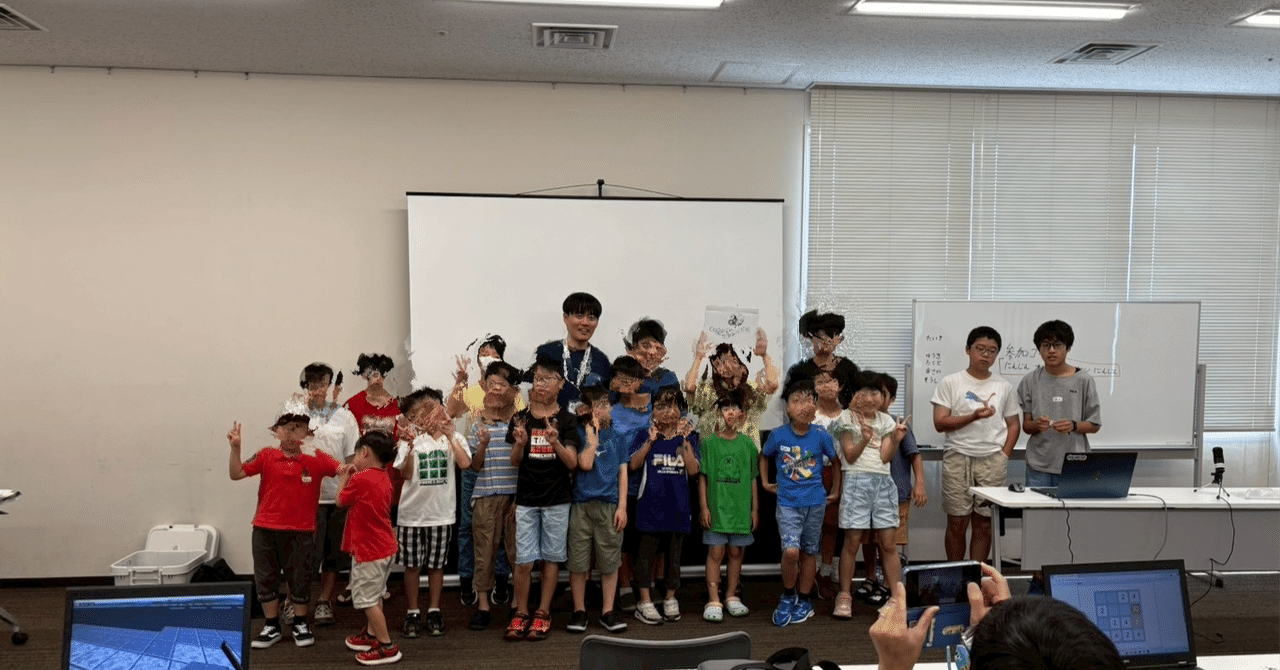 CoderDojo大府 第105回開催レポート 2025/07/06｜CoderDojo大府