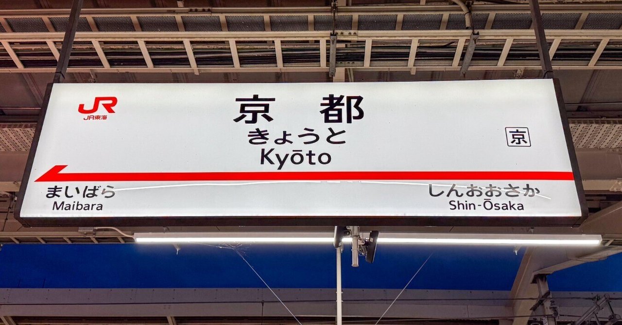 一瞬の風景を求めて Vol.7｜yossy_0712e