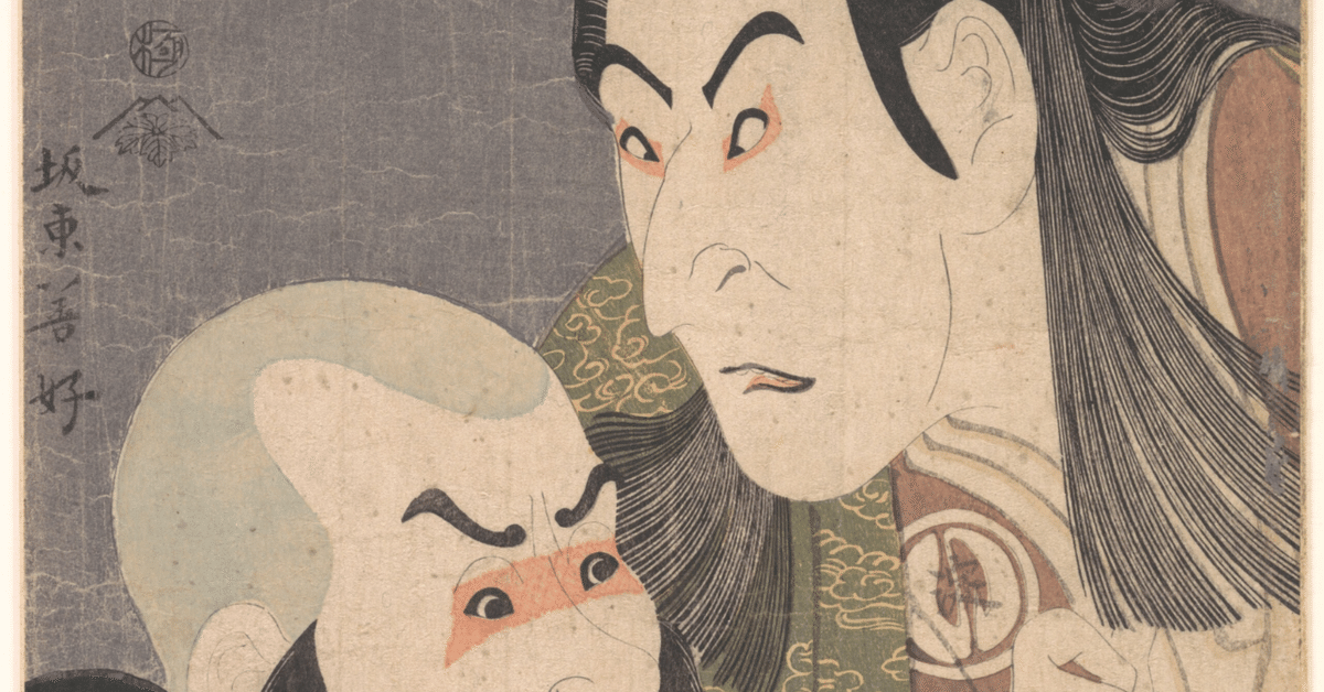 AMDの次世代APU「Medusa Point」と「Magnus」：PCとPlayStation 6の未来を読み解く｜のぶさん