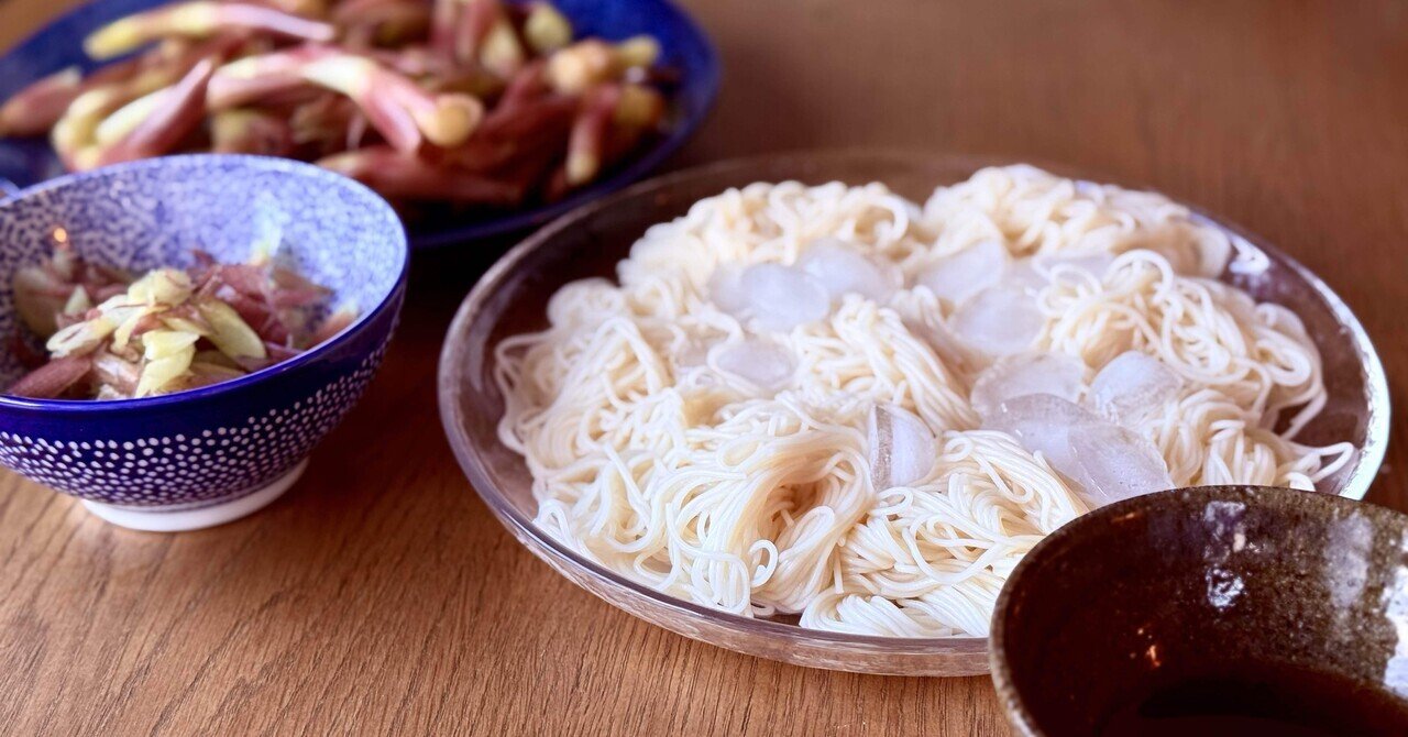 夏を喰う。茗荷の「茎」｜ima studio