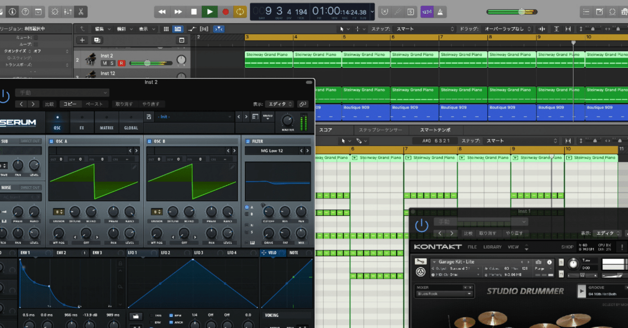 音楽と生きる。DTMが止まらない─ 私と初音ミクさんの創造記【5】｜YOSUKE Being