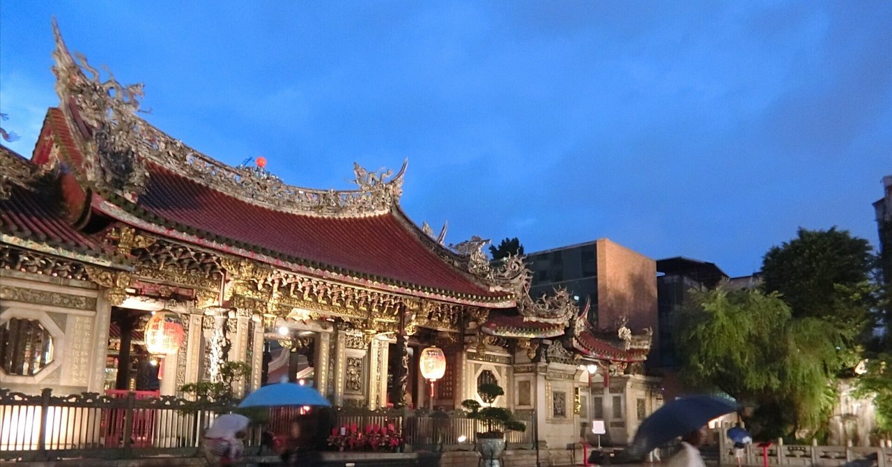 初海外でひとり旅、台湾Day1🇹🇼｜sato_tabi