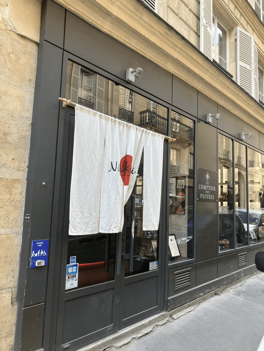 パリで食べるラーメン【AKN in Paris】Week5｜AKN