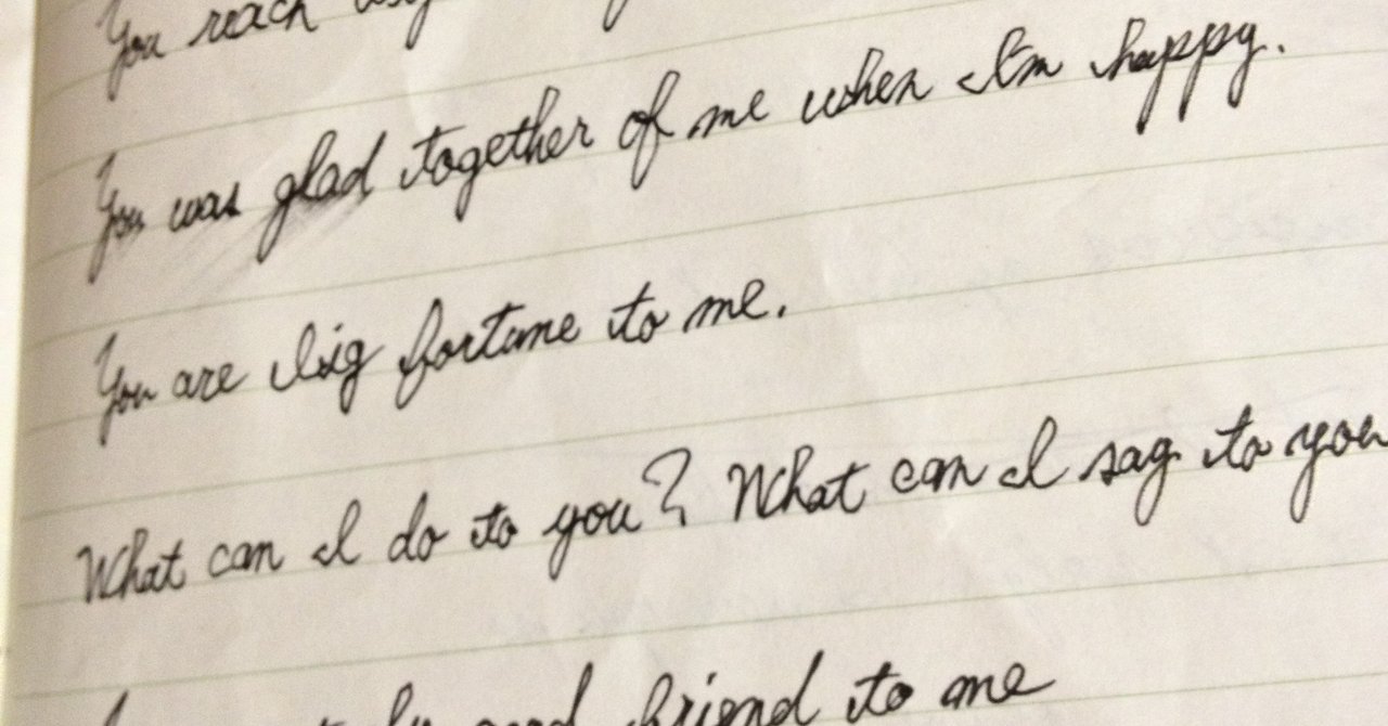 noteが良いと思った点｜DeepBlue Writing