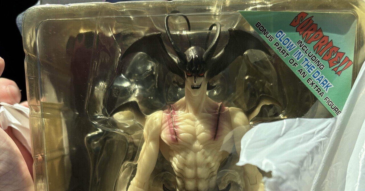 オカザキ商店街戦記 1｜DAIKI