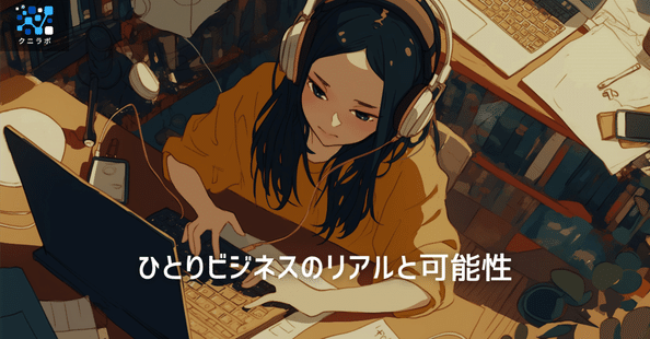 武田邦敬｜Kunihiro TAKEDA｜note