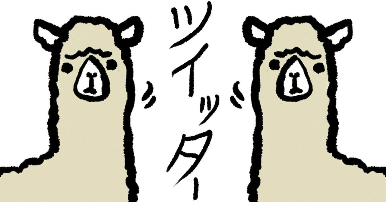 AWS ベクトルDBサービス「S3 Vectors」｜犬屋